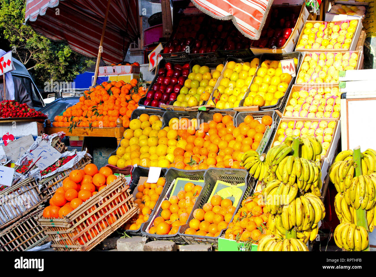 Cairo egypt fruit market hi-res stock photography and images - Alamy