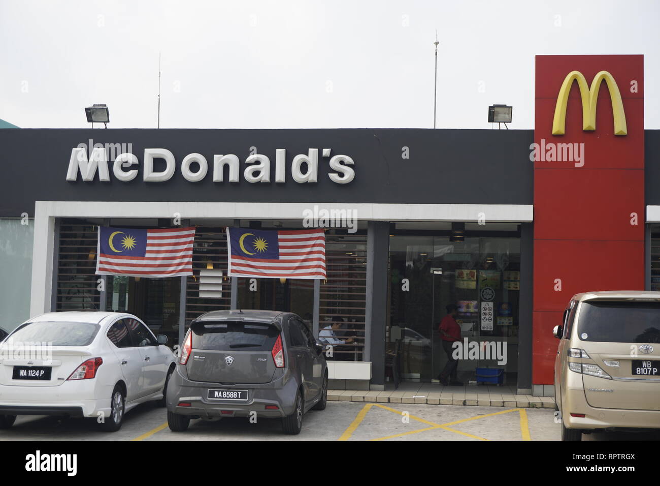 Mcdonald's Section 14 Selangor