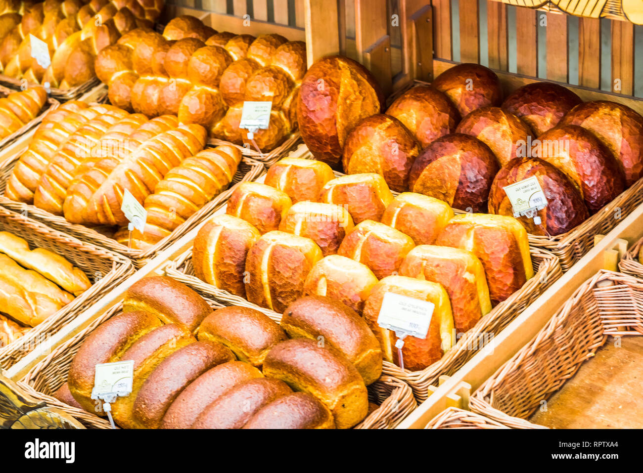 fresh bread made in bakery of Armenia Stock Photo - Alamy