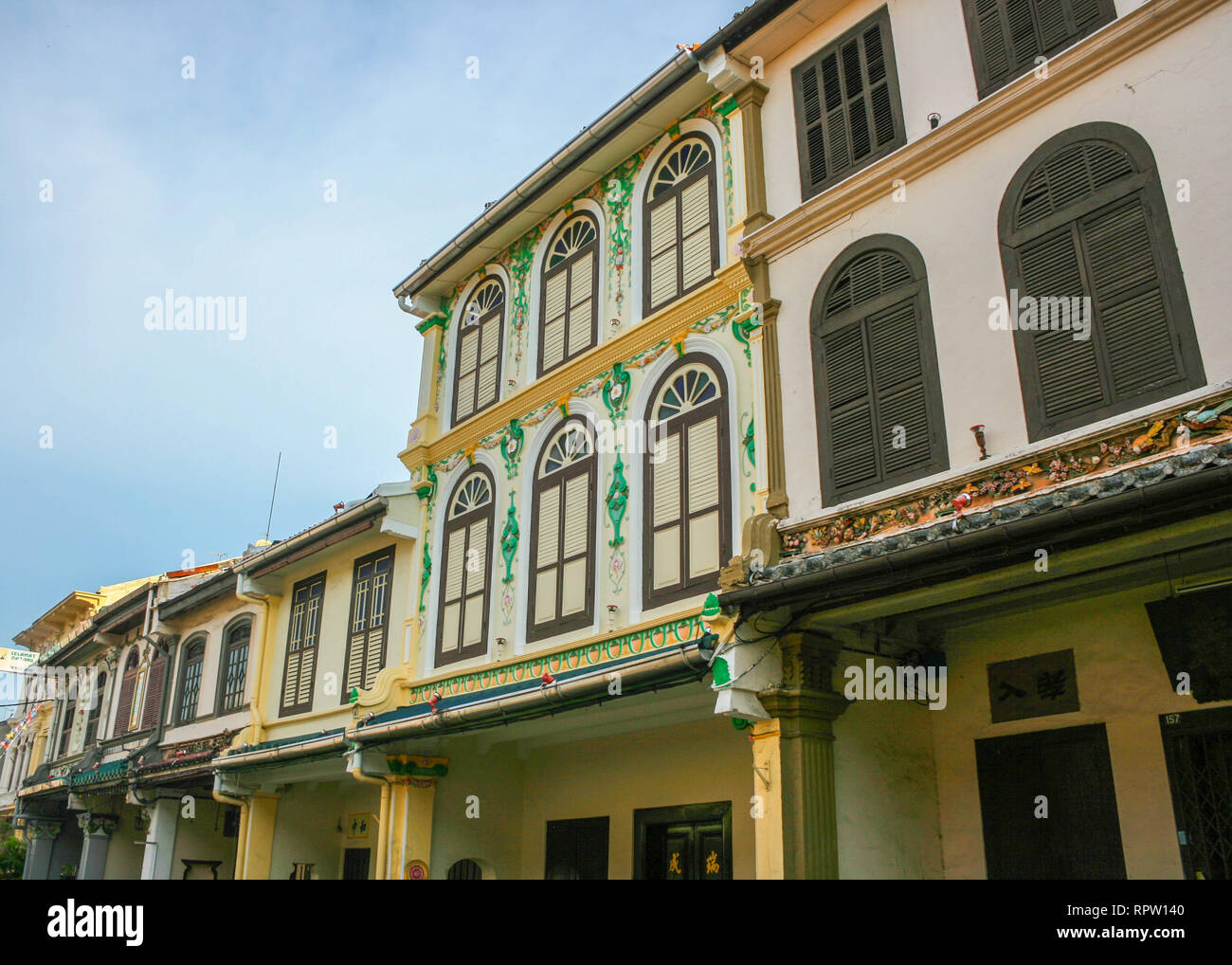 Traditional building in Malacca (Melaka), Malaysia Stock Photo - Alamy