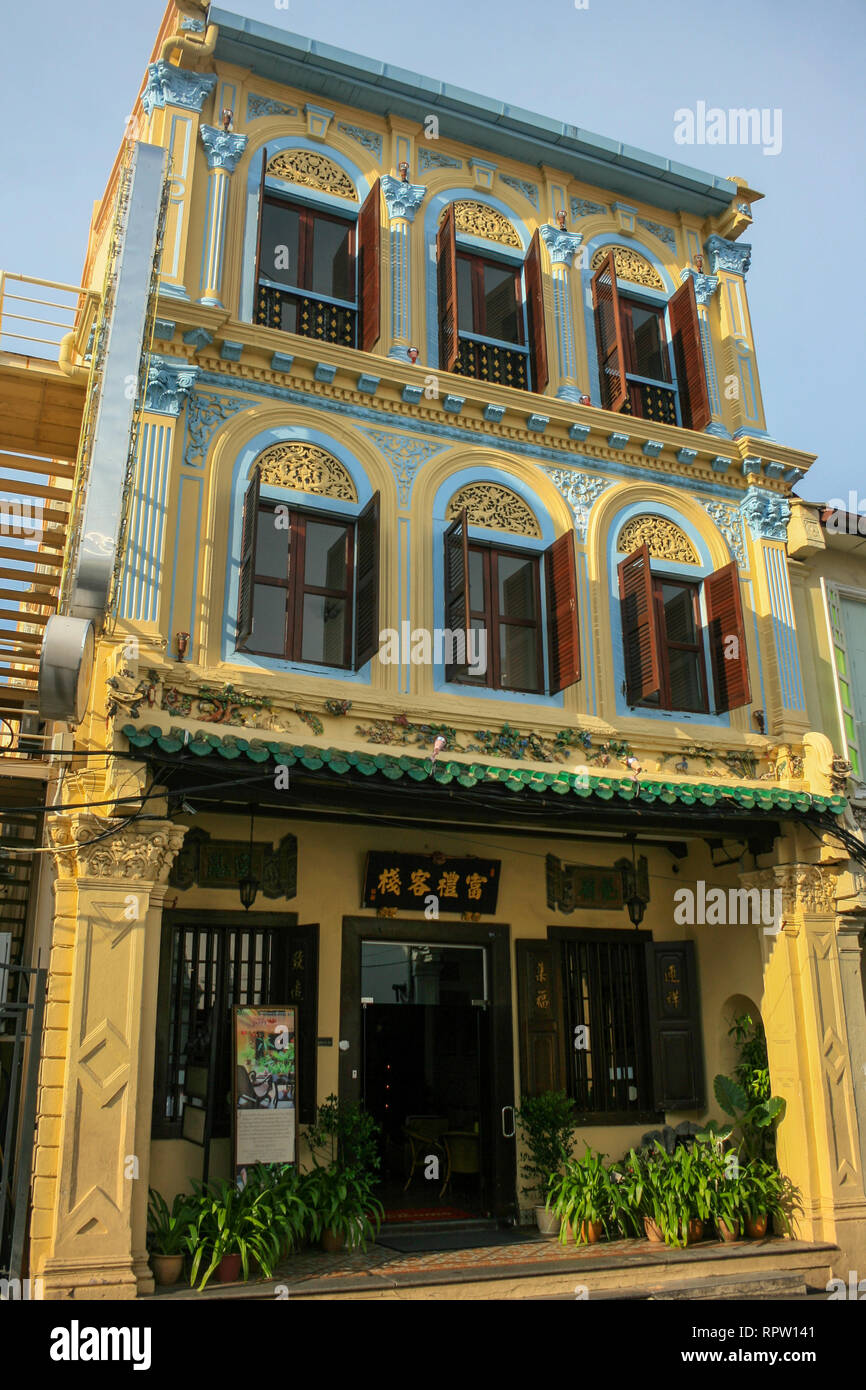 Traditional building in Malacca (Melaka), Malaysia Stock Photo - Alamy