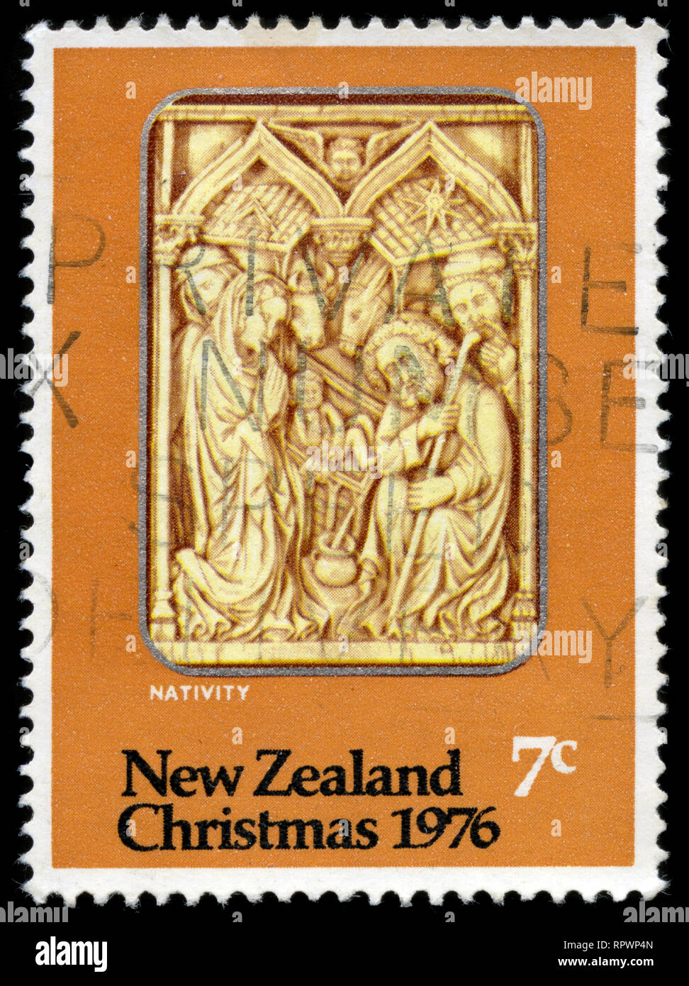 Christmas 1976 hi-res stock photography and images - Alamy