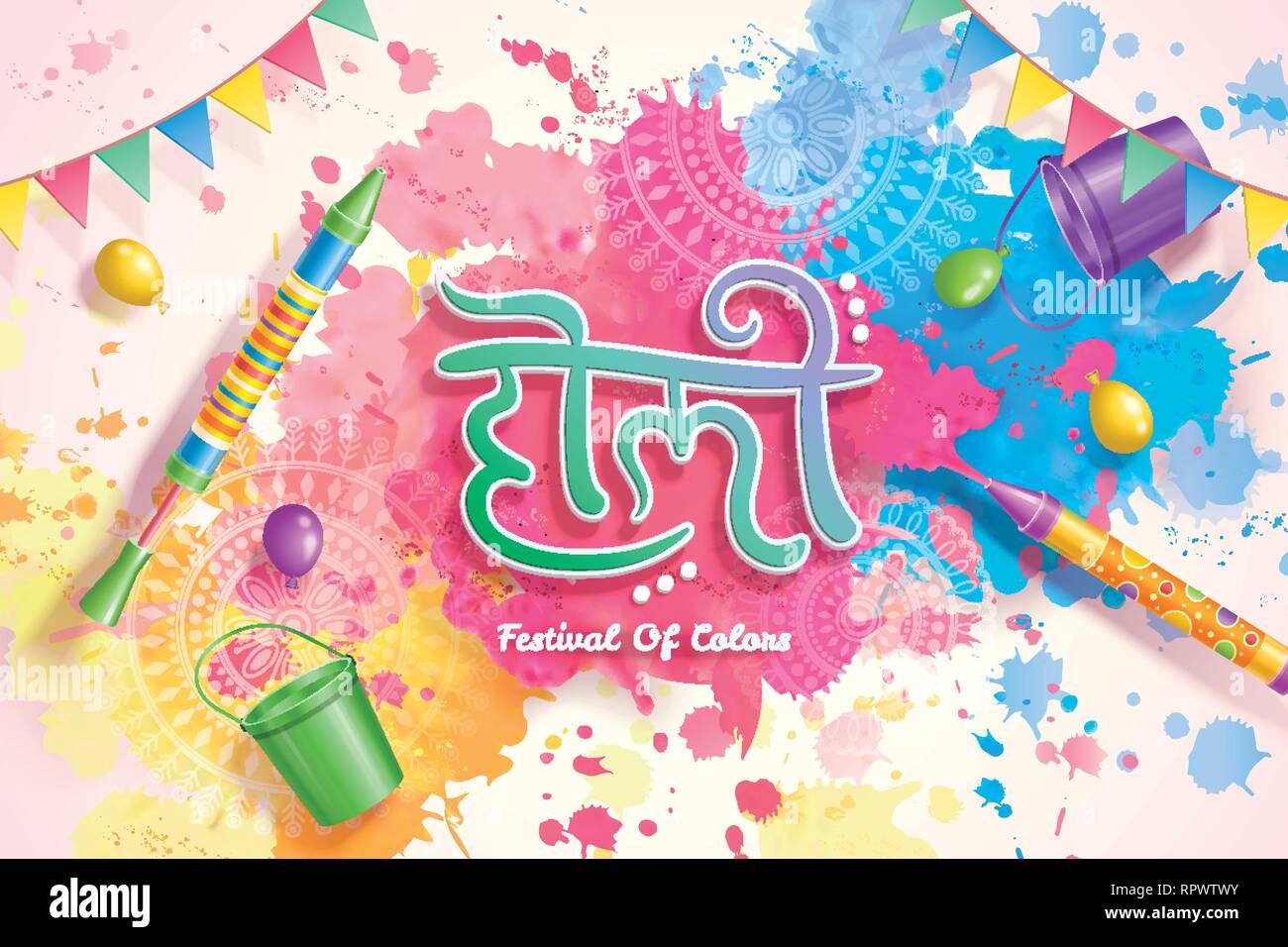 Happy holi festival with essential equipment on colorful splashing ...