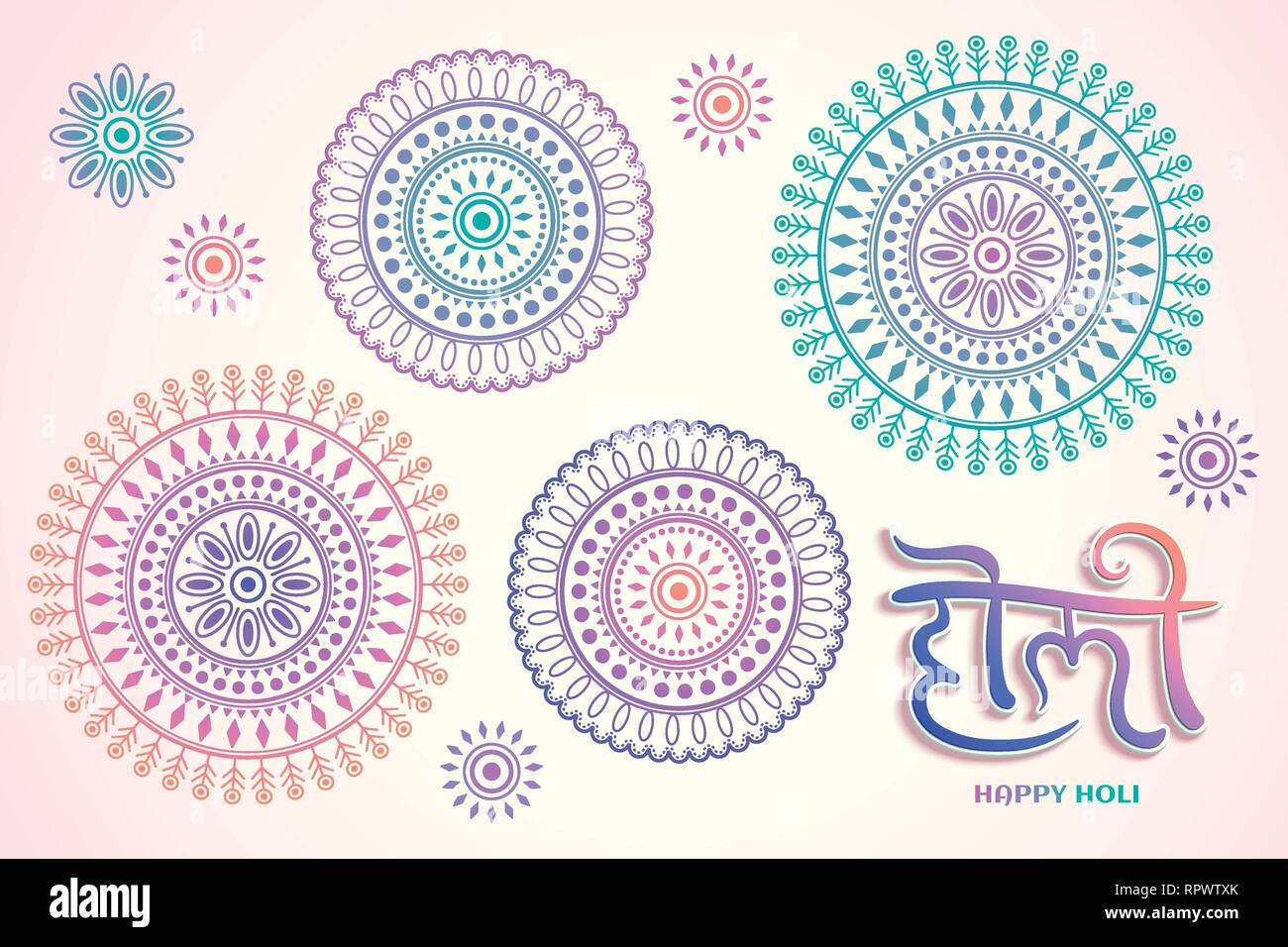 Happy holi rangoli design in colorful tones with calligraphy Stock ...