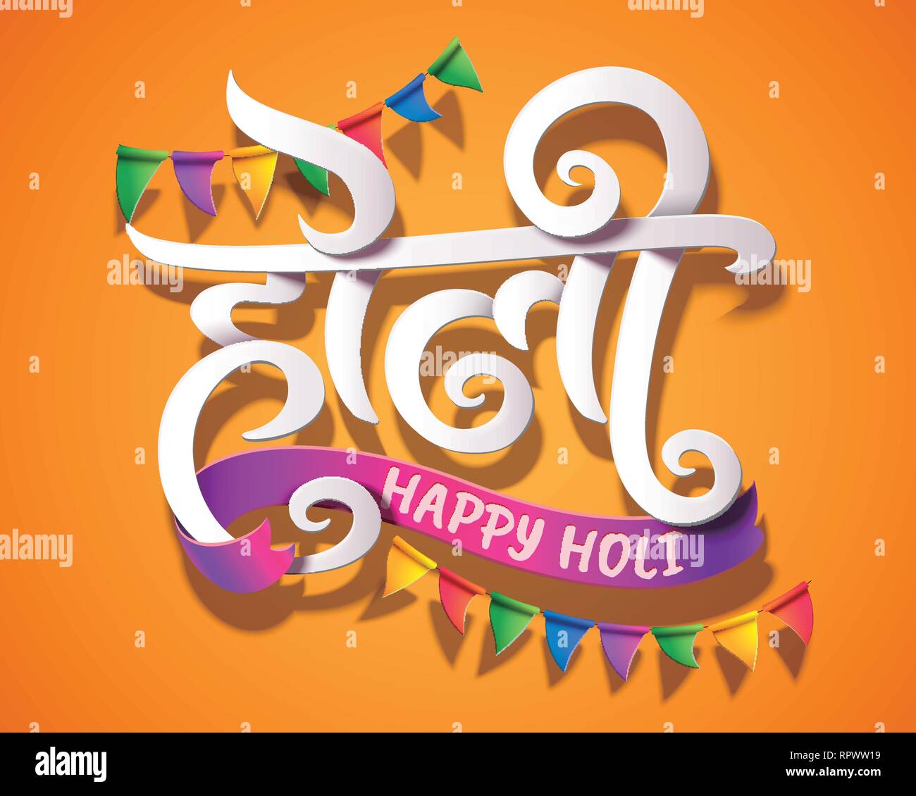 Happy Holi calligraphy design with colorful flags on chrome yellow ...