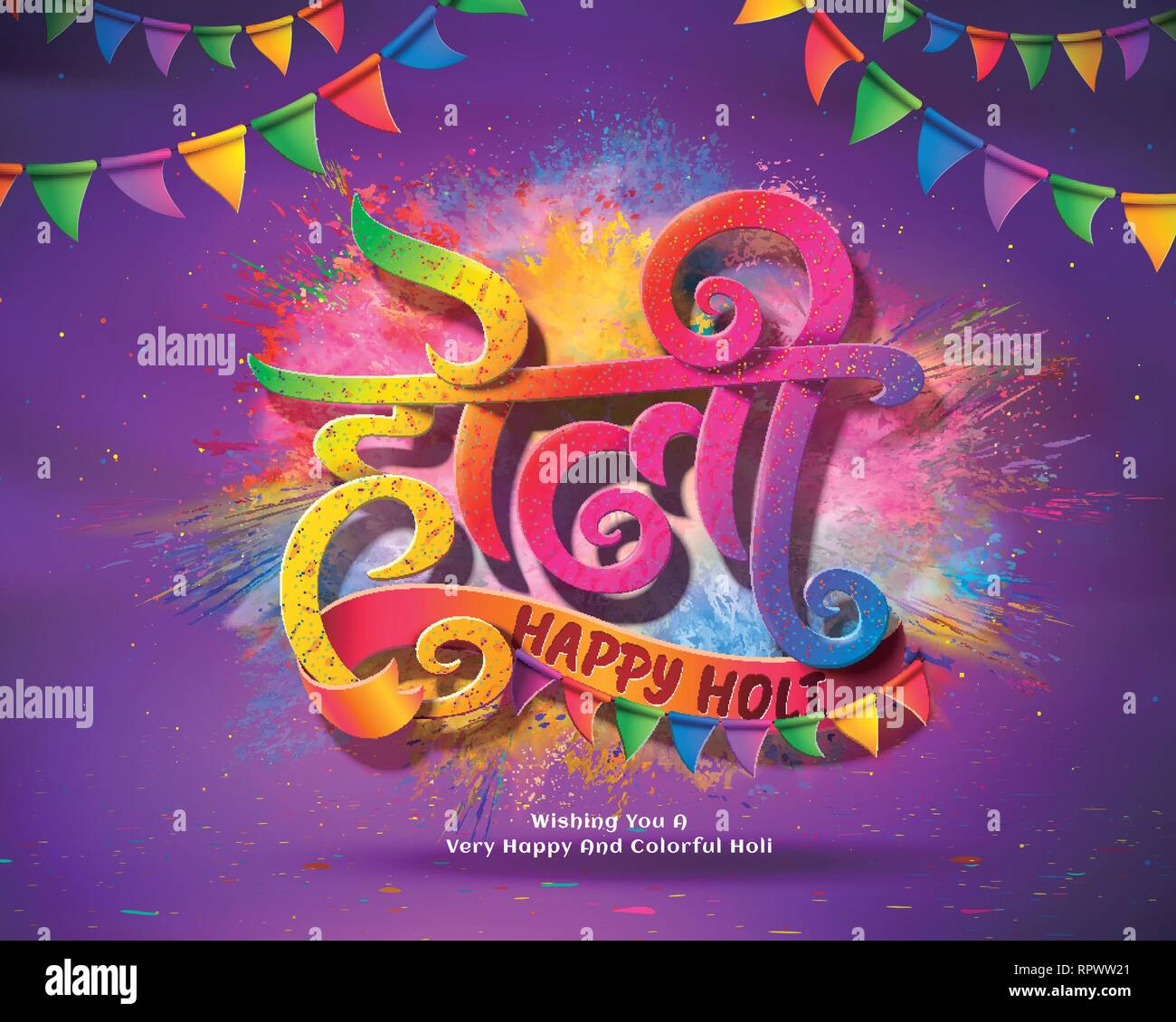 Happy Holi festival design with exploding powder and flags in purple ...