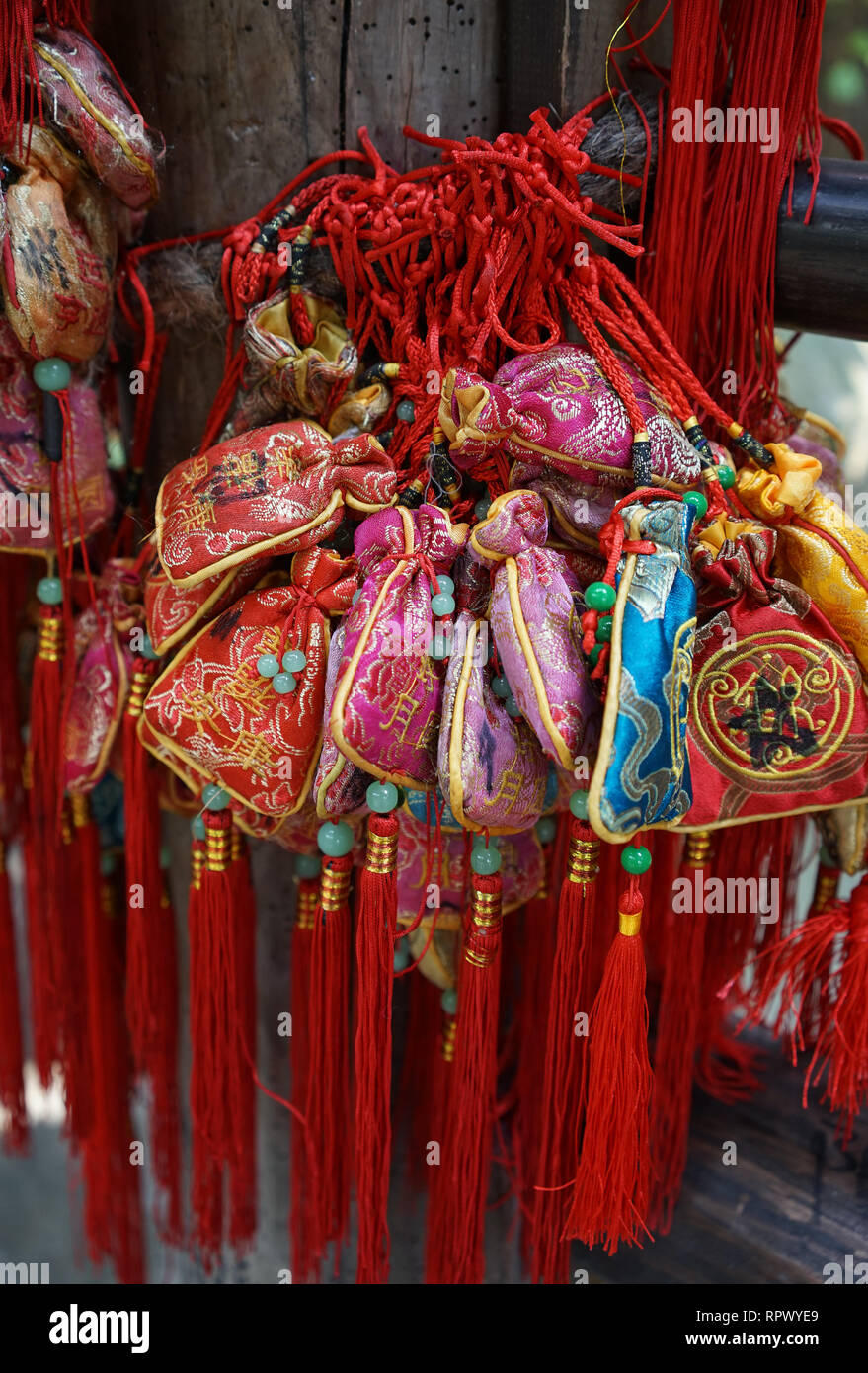 Old chengdu market hi-res stock photography and images - Alamy