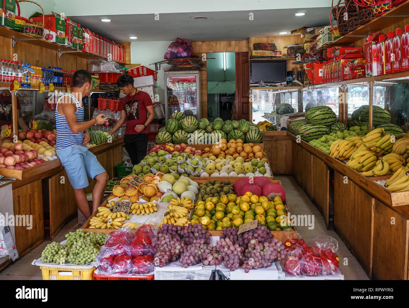 Chengdu, China - Aug 20, 2016. Fruit store in Chengdu, China. Chengdu ...
