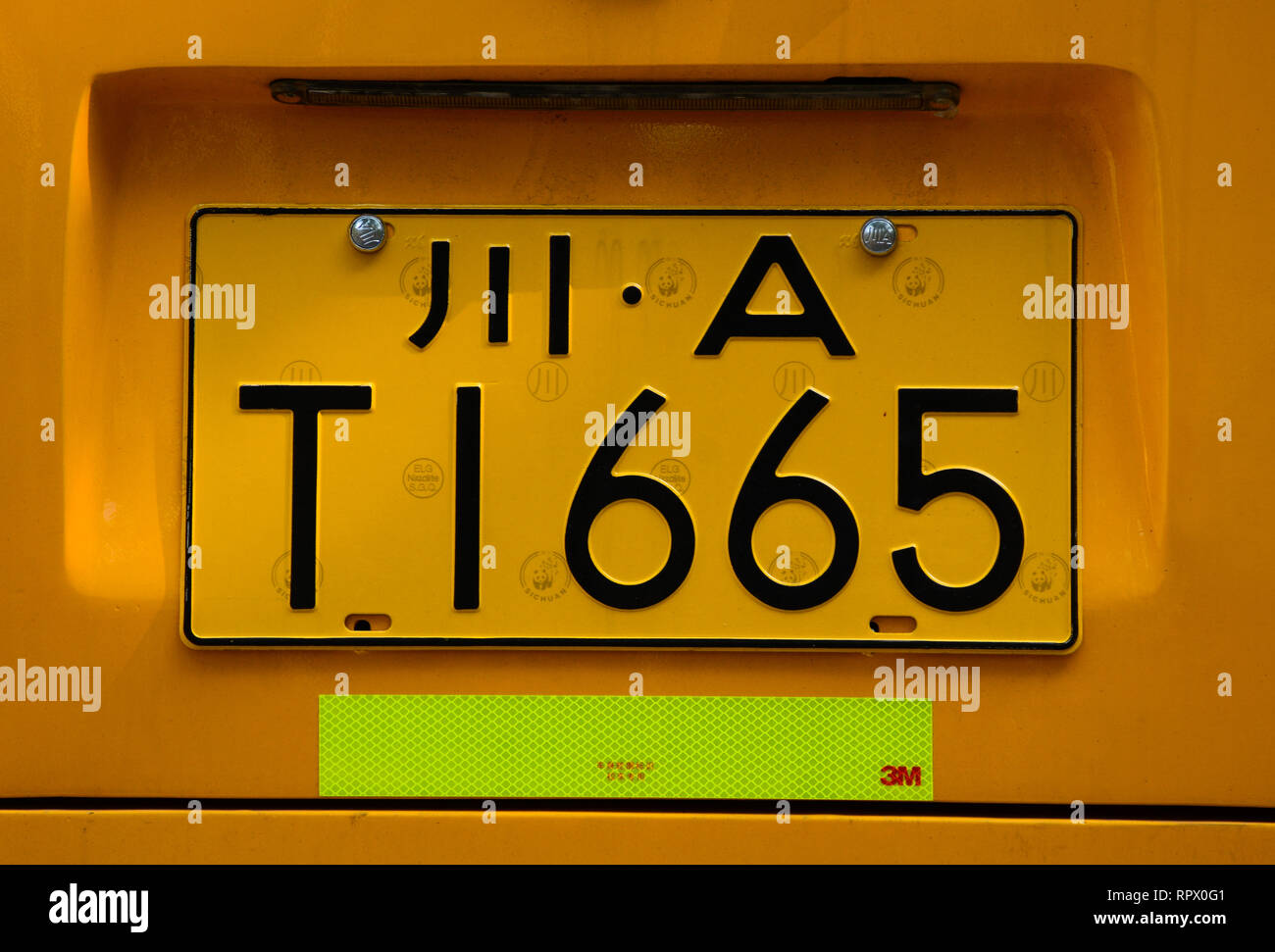 Car Registration Plate High Resolution Stock Photography and Images - Alamy