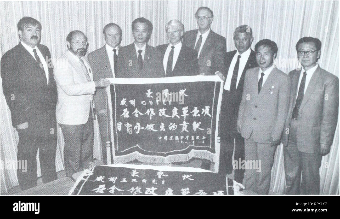 Fang sheng hi-res stock photography and images - Alamy