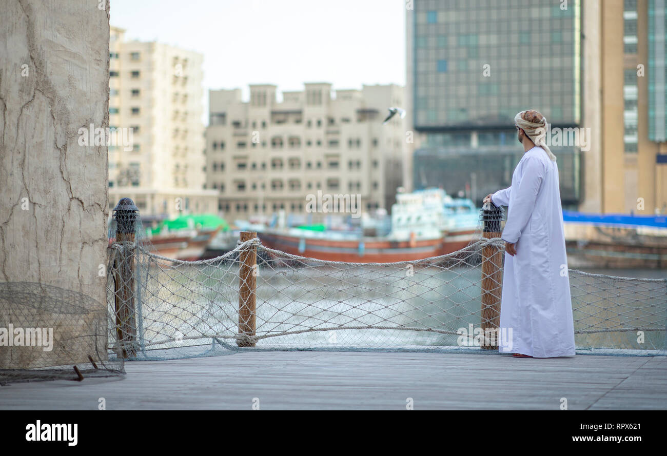 Traditional building man dhow hi-res stock photography and images - Alamy