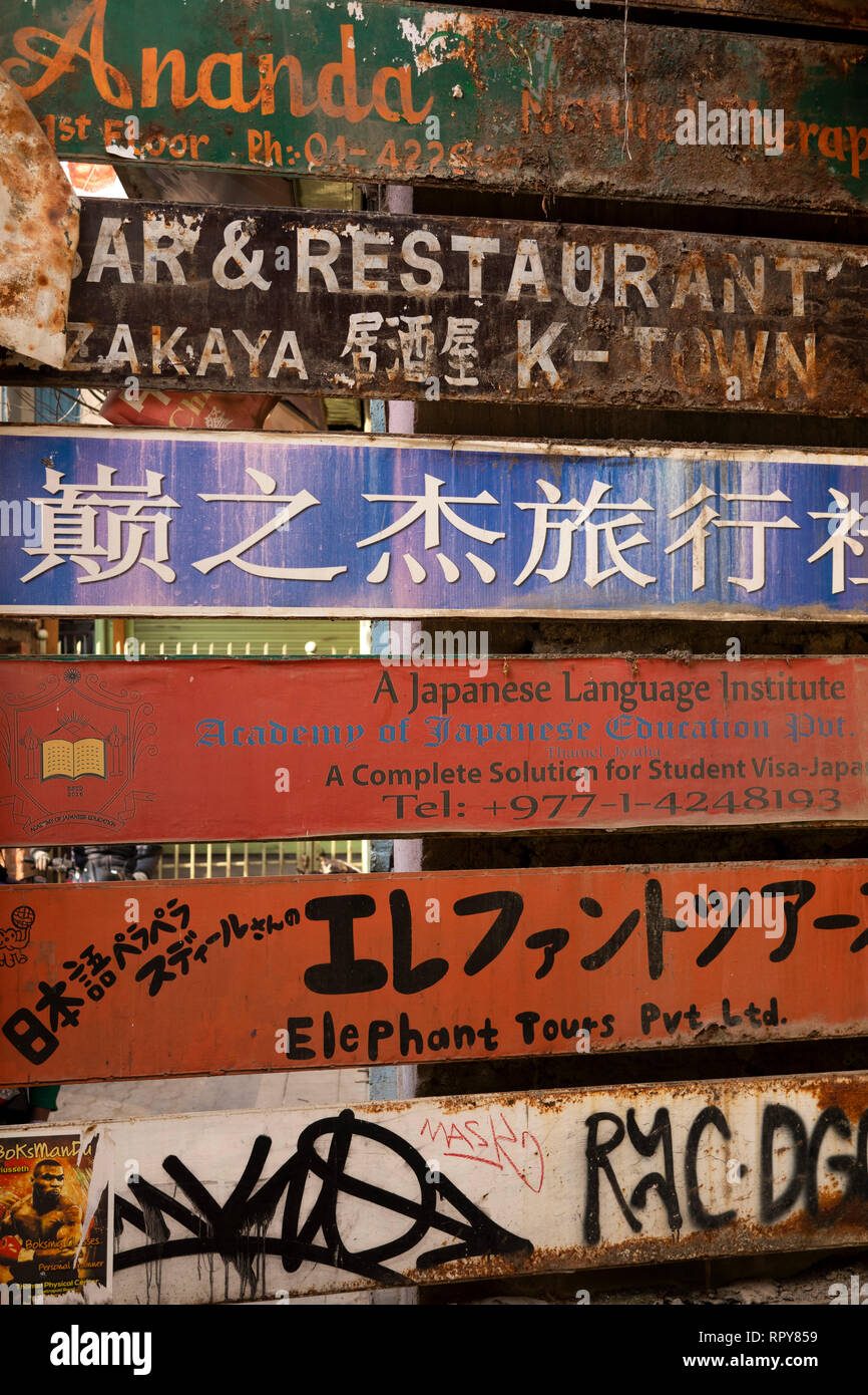 Nepal, Kathmandu, Thamel, Jyatha, tourist signs in Hebrew, Japanese ...
