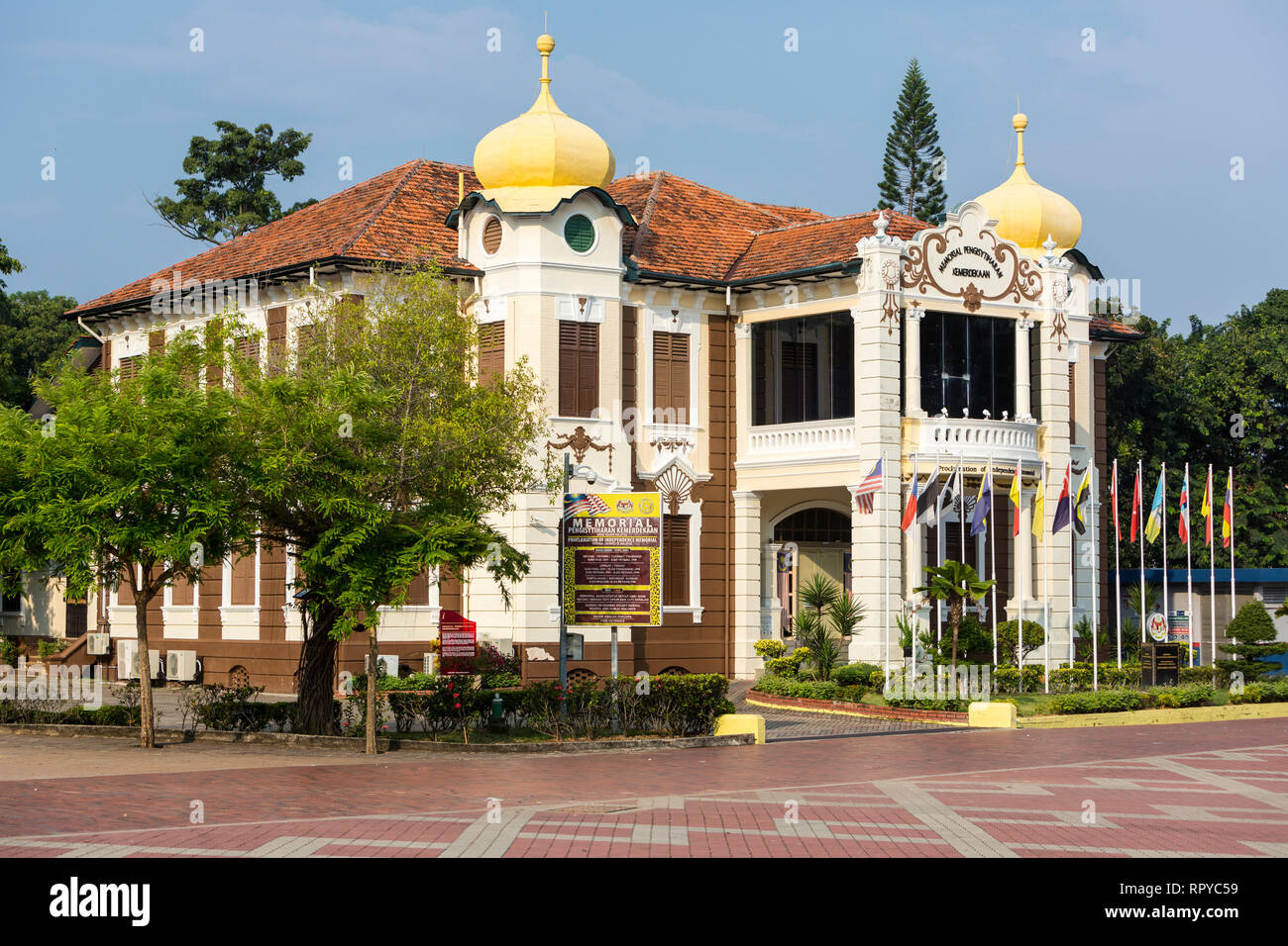 Independence Memorial, Melaka, Malaysia Stock Photo - Alamy