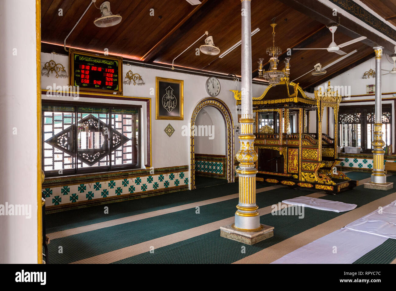 Tranquerah Mosque, Masjid Tranquerah, Melaka, Malaysia. Mihrab in ...
