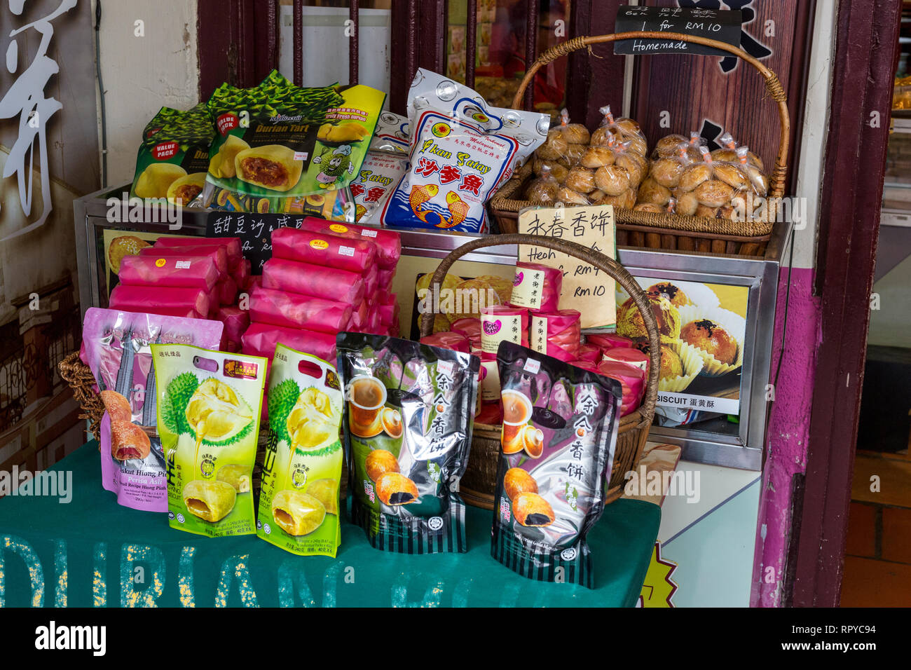 Popular Chinese Snacks