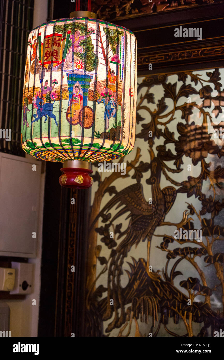 Lantern malay hi-res stock photography and images - Alamy