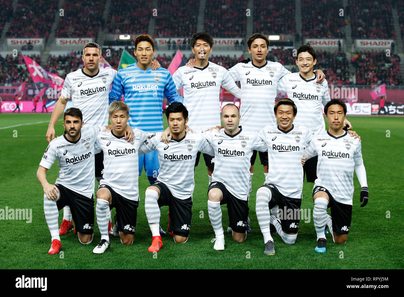 Osaka, Japan. 22nd Feb, 2019. Vissel Kobe team group line-up Football ...