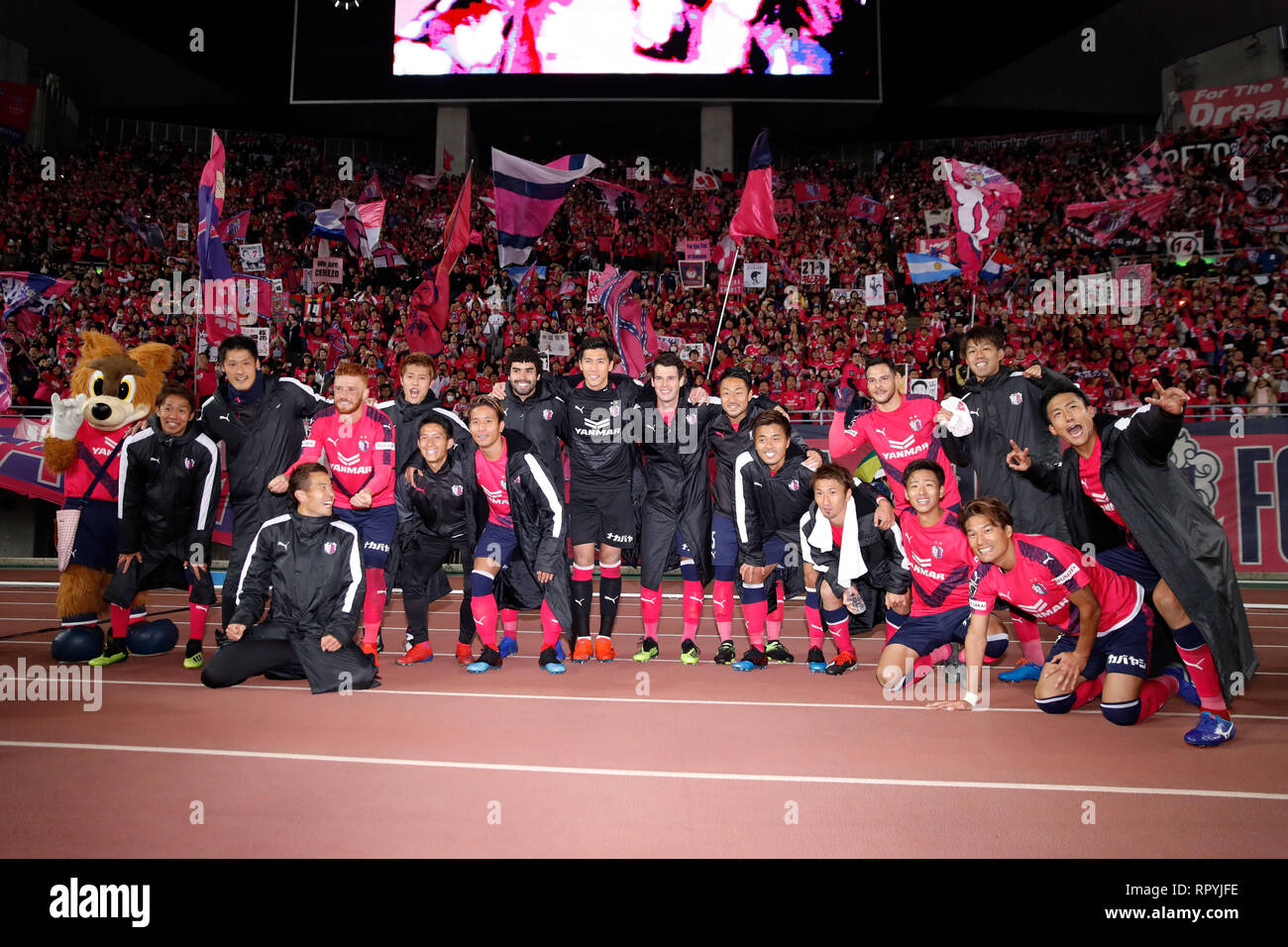 Vissel kobe football team hi-res stock photography and images - Alamy
