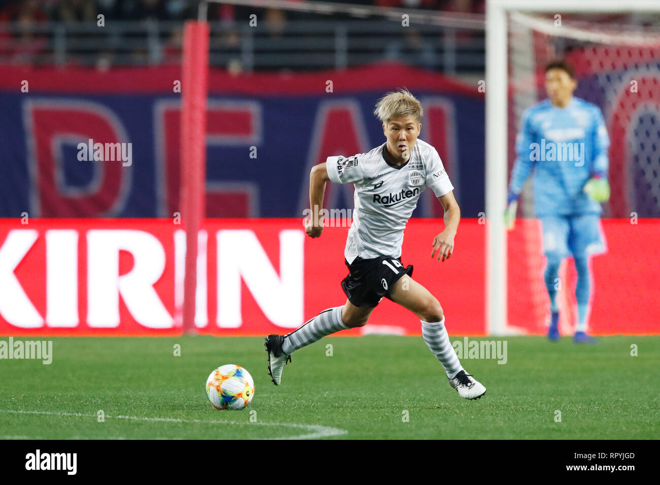 Osaka, Japan. 22nd Feb, 2019. Hirotaka Mita (Vissel) Football/Soccer ...