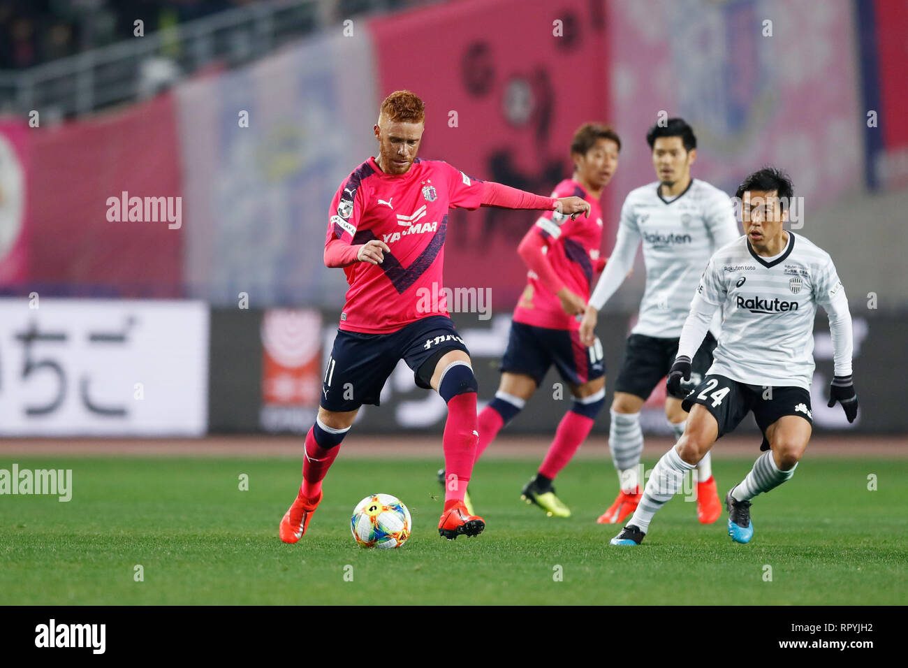 Osaka, Japan. 22nd Feb, 2019. Souza (Cerezo) Football/Soccer : 2019 J1 ...