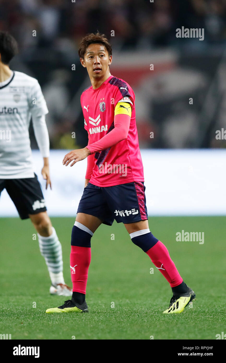 Osaka, Japan. 22nd Feb, 2019. Hiroshi Kiyotake (Cerezo) Football/Soccer ...