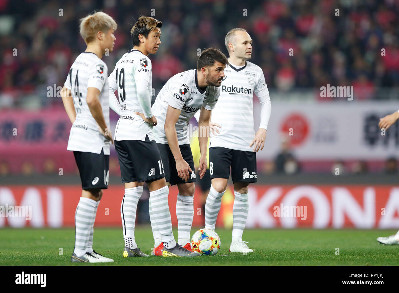 Osaka, Japan. 22nd Feb, 2019. (L to R) Hirotaka Mita, ?Ryo Hatsuse ...