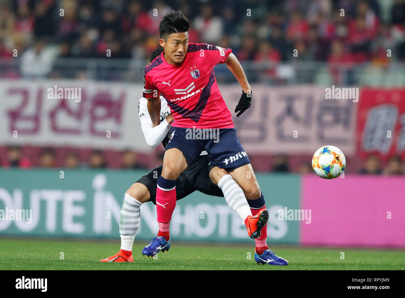 Osaka ken hi-res stock photography and images - Alamy