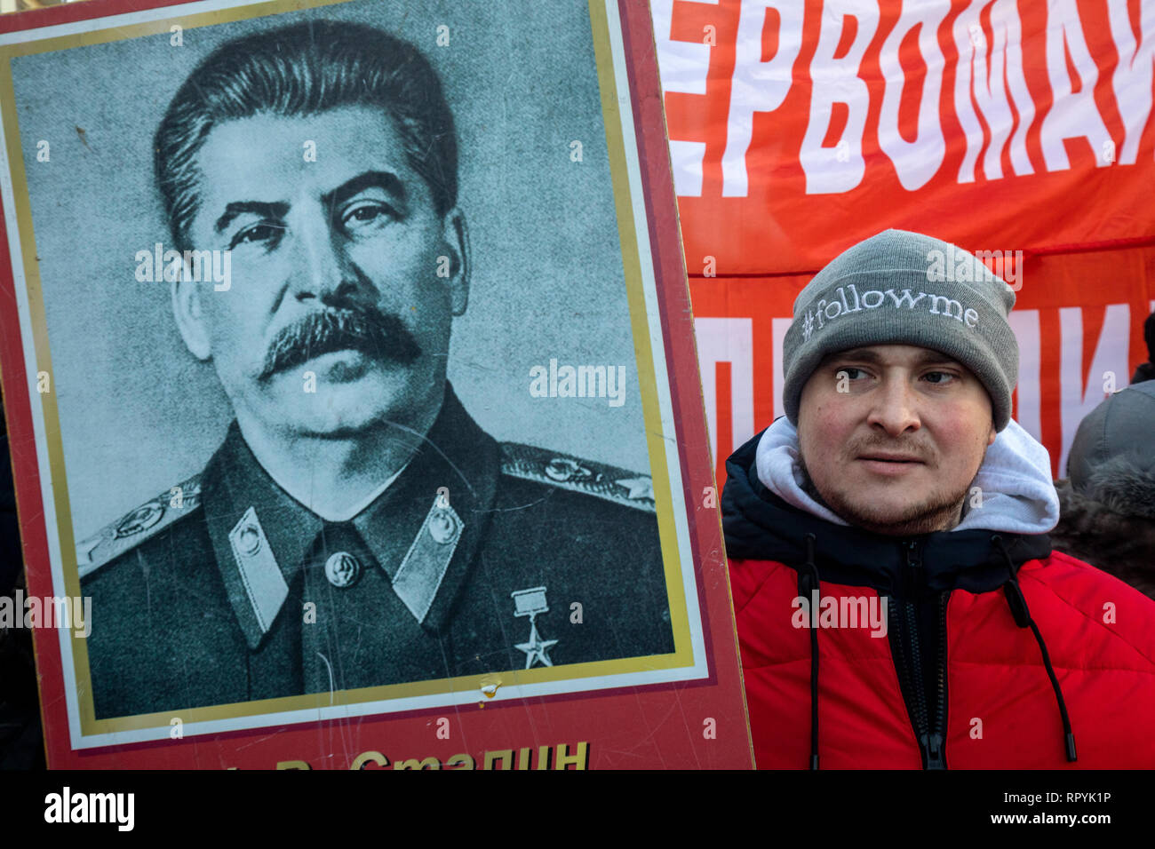 Comrade flag hi-res stock photography and images - Alamy