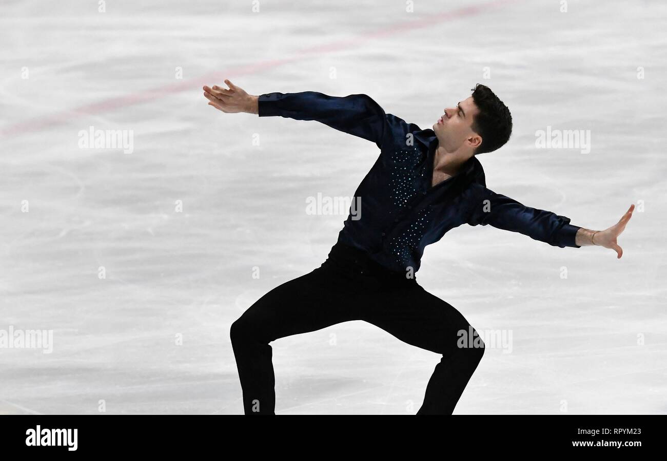 Figure skating: Challenge Cup 2019 on February 22, 2019 at The Uithof ...