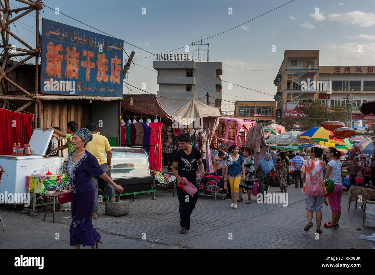 Asia china turpan uyghur ethnic hi-res stock photography and images - Alamy