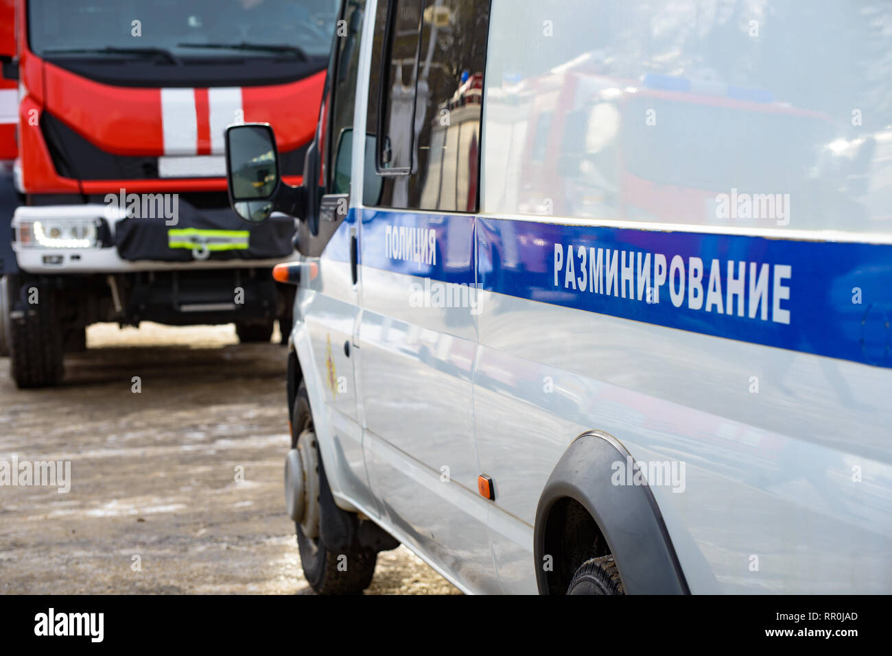 Demining vehicle hi-res stock photography and images - Alamy