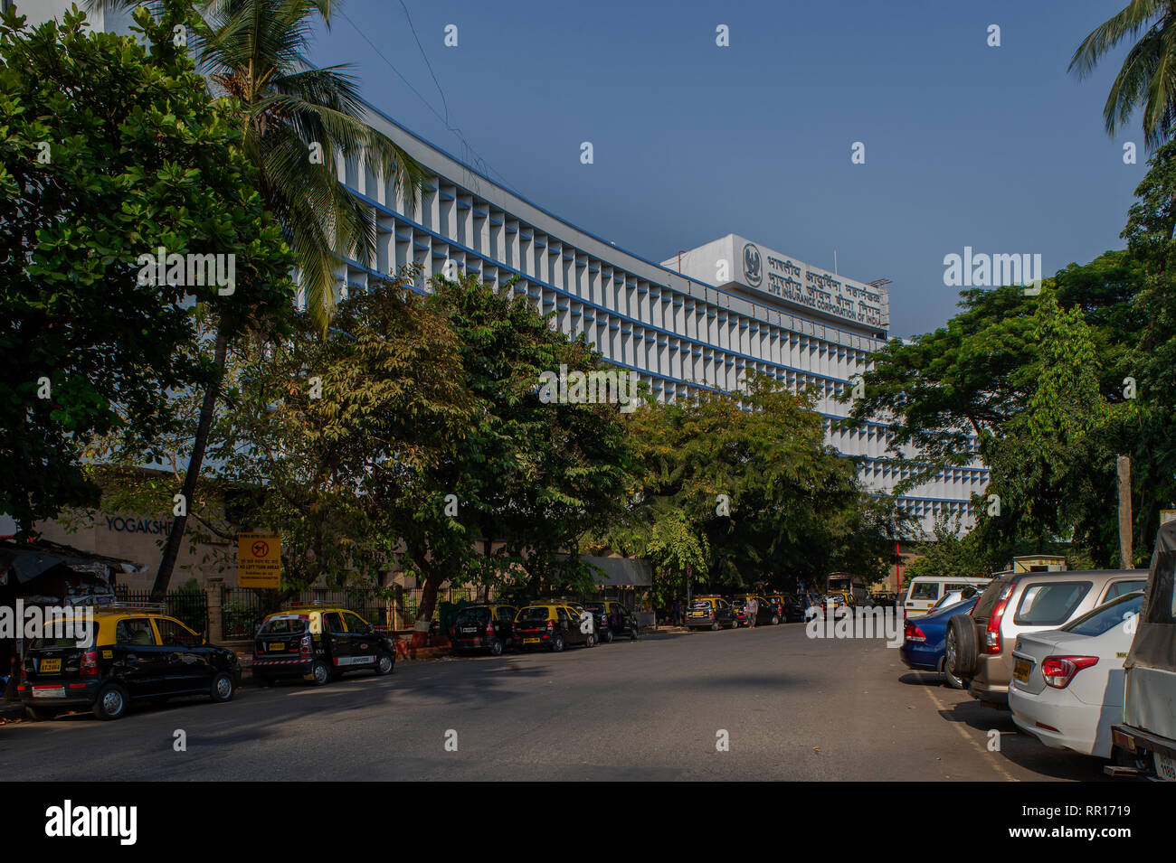 Lic life insurance corporation hi-res stock photography and images - Alamy