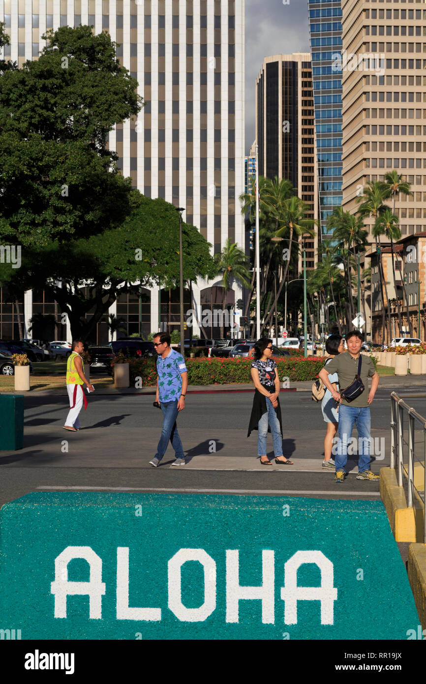 Hawaii street sign hi-res stock photography and images - Alamy