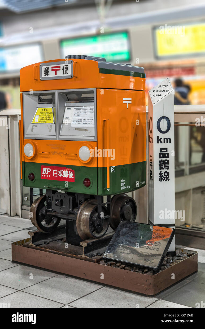 Funny letter box of the Japanese post train in the Shinagawa station in ...