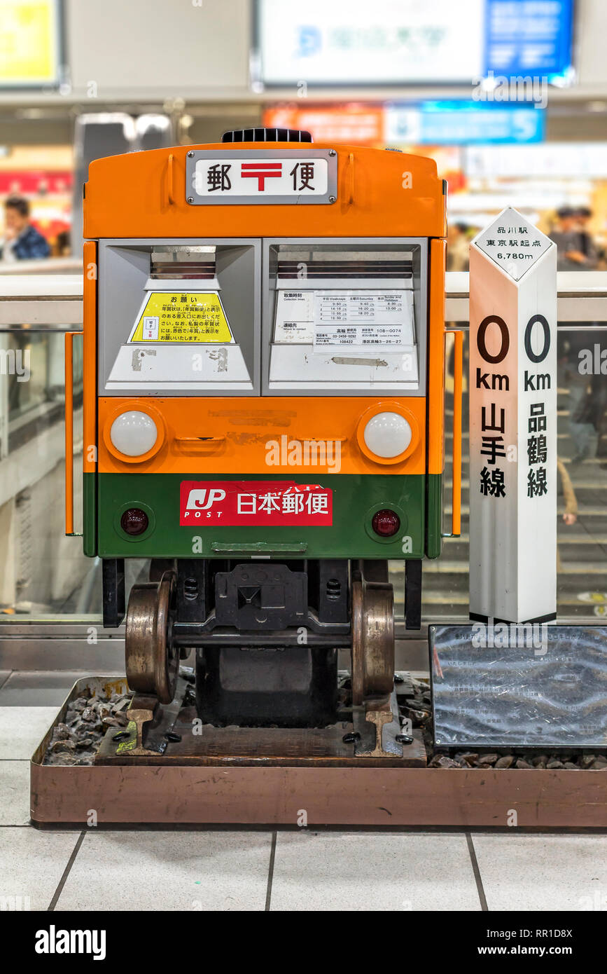 Funny letter box of the Japanese post train in the Shinagawa station in ...