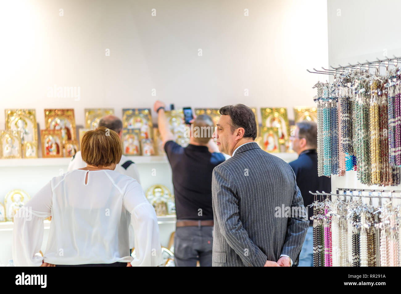 Cipolletti hi-res stock photography and images - Alamy