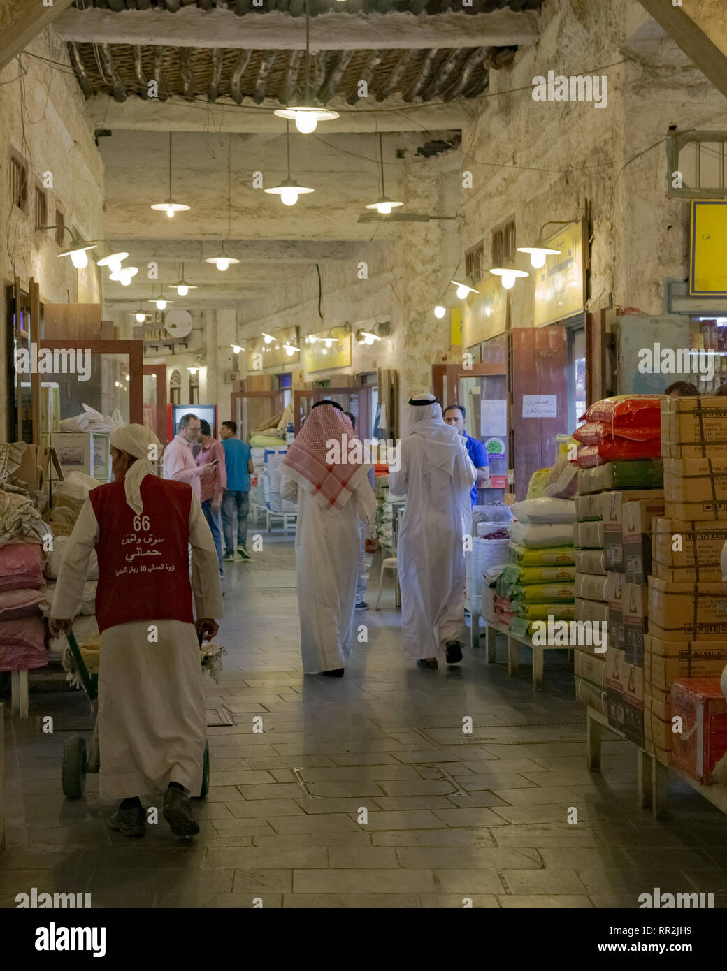 Doha locals hi-res stock photography and images - Alamy