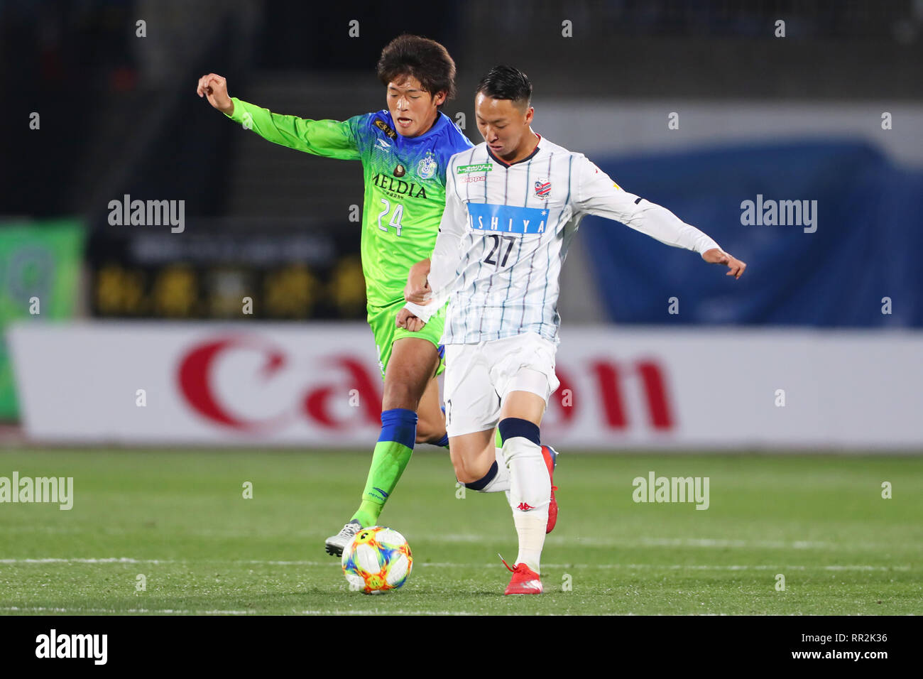 Shonan BMW Stadium Hiratsuka, Kanagawa, Japan. 23rd Feb, 2019. (L-R ...