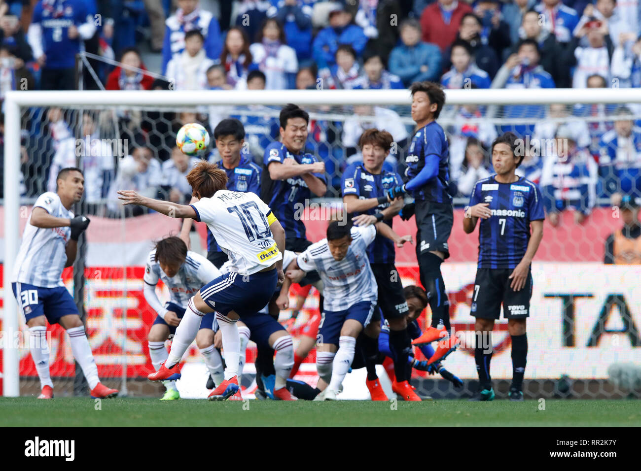 Osaka, Japan. 23rd Feb, 2019. Jun Amano (FMarinos) Football/Soccer ...