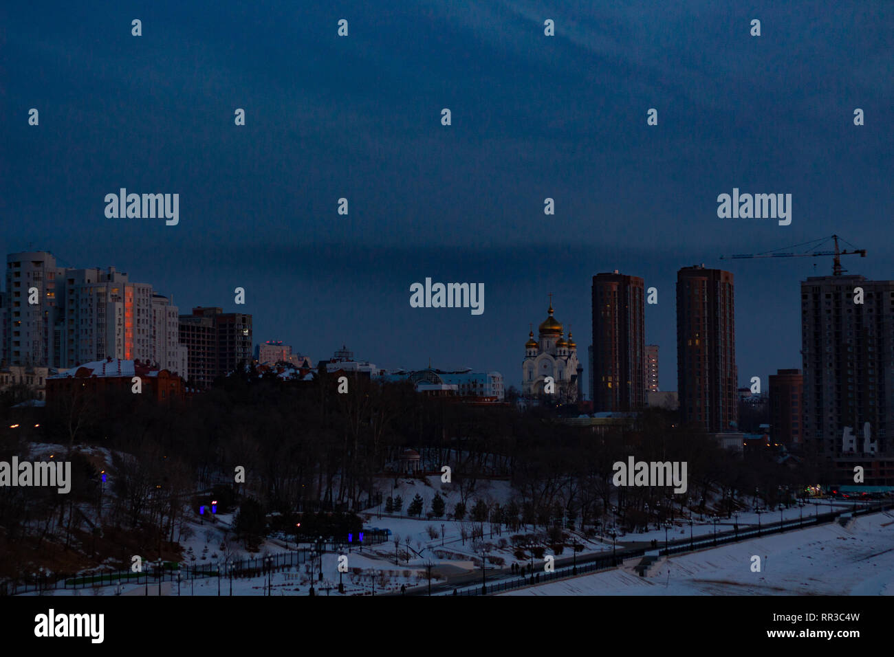Amur river people hi-res stock photography and images - Alamy