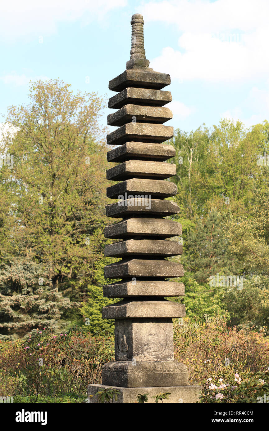stone column in japan garden Stock Photo - Alamy