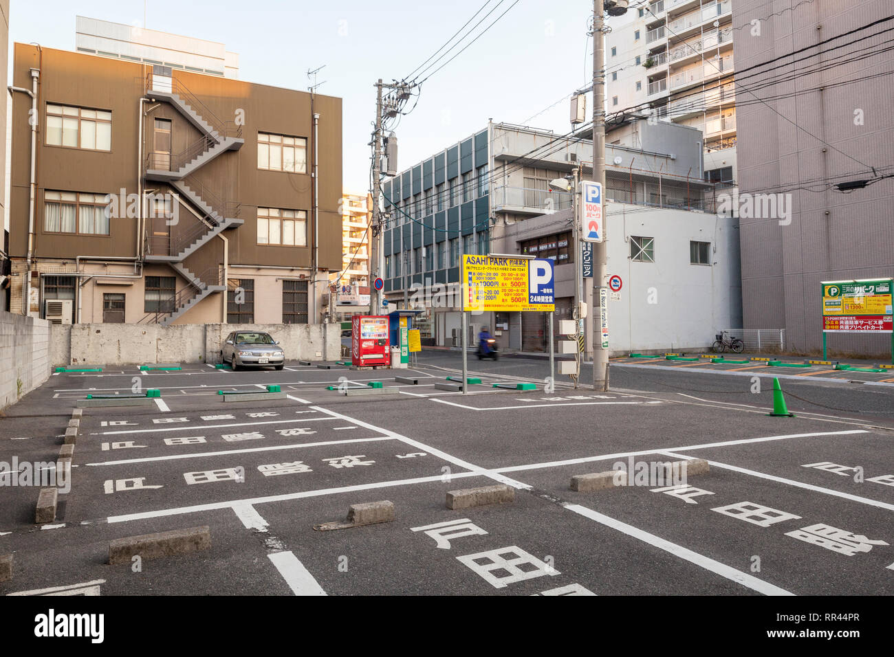 Backstreet car park in Hiroshima, Japan Stock Photo - Alamy