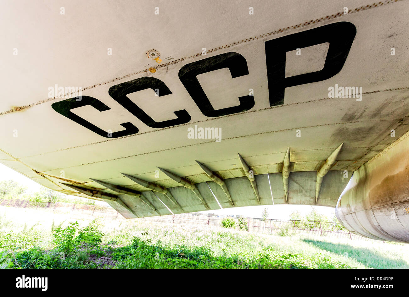 Samara, Russia - May 26, 2015: Inscription USSR on the wing of the Tu ...