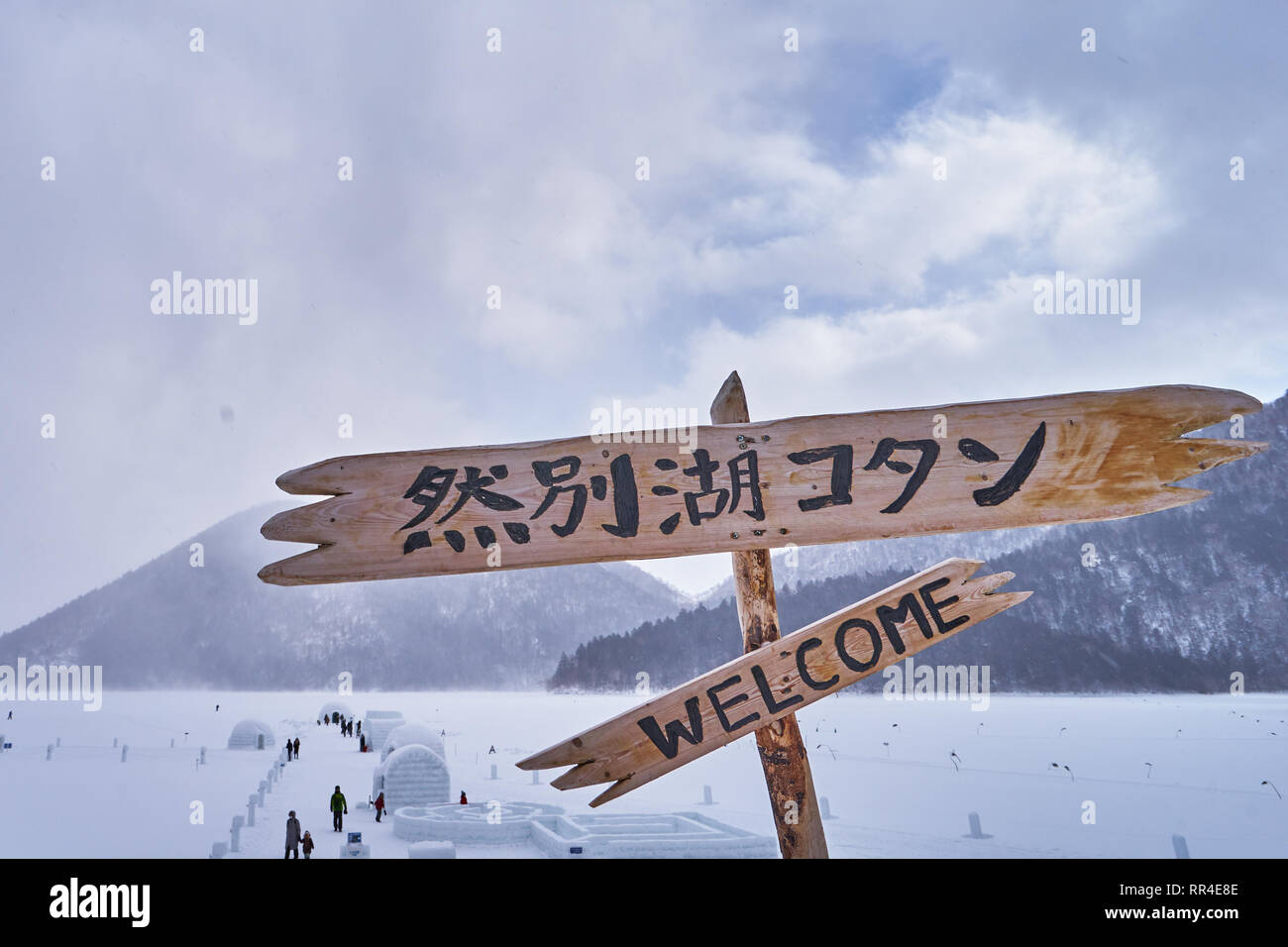 Obihiro, Japan - February 9, 2019: Wooden Sign with Igloo village in ...