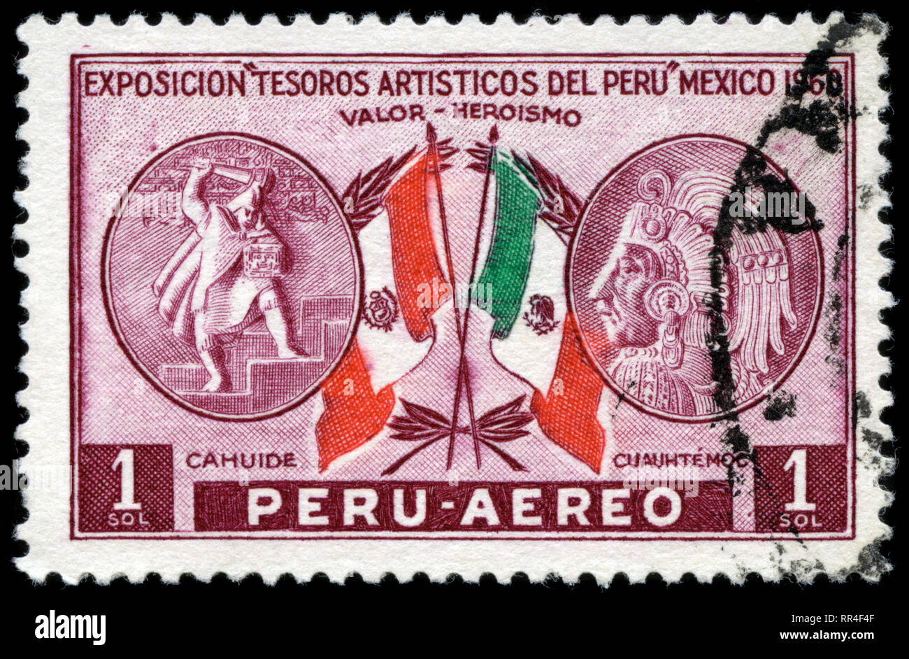 1 s peruvian sol hi-res stock photography and images - Alamy