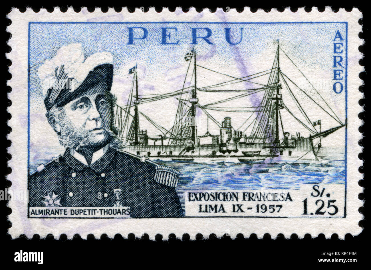 1 25 s peruvian sol hi-res stock photography and images - Alamy