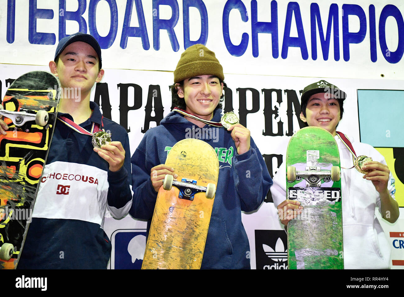 Yamashita kyonosuke hi-res stock photography and images - Alamy