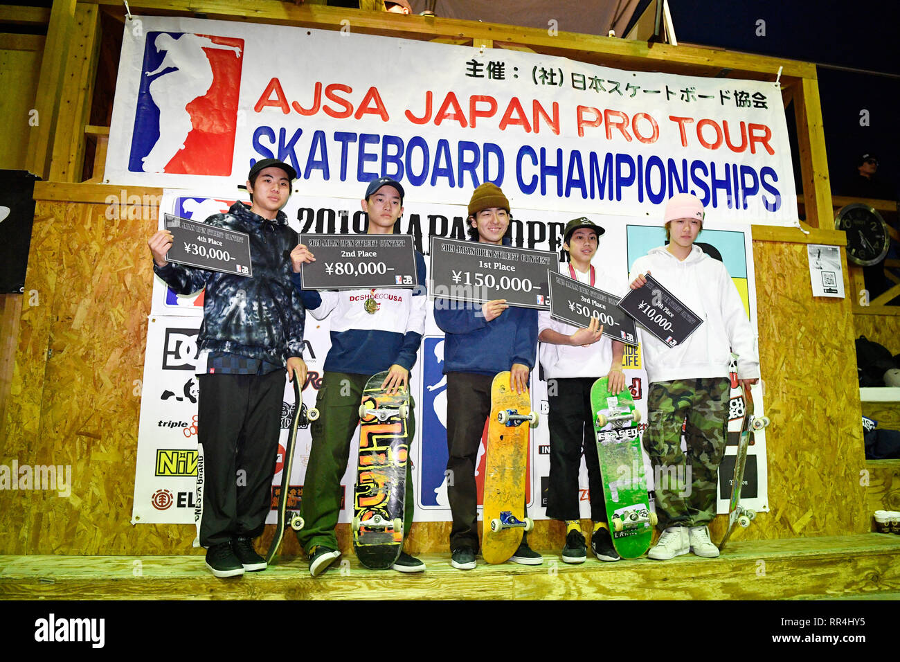 (L-R) Yujkito Aoki, Sora Shirai, Daisuke Ikeda, Kyonosuke Yamashita ...