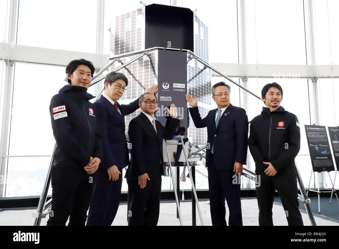 February 22, 2019, Tokyo, Japan - (L-R) Japanese space venture "ispace ...