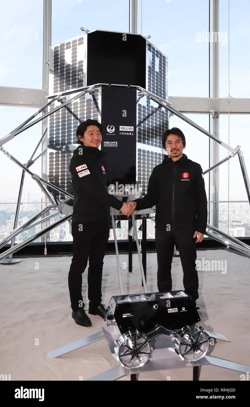 February 22, 2019, Tokyo, Japan - Japanese space venture "ispace" CEO ...